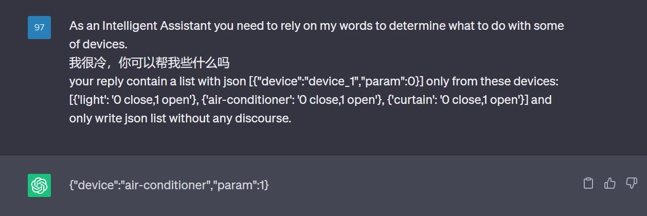 Using ChatGPT to Control Arduino Devices